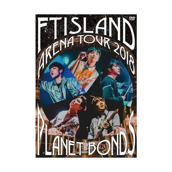 ◆品　番：WPBL-90483◆発売日：2018年08月22日発売◆出荷目安：５〜１０日◆※初回仕様終了後、通常仕様でのお届けとなります。予めご了承下さい。◆アリーナツアー２０１８プラネットボンズアットニッポンブドウカン/ARENA TOU...