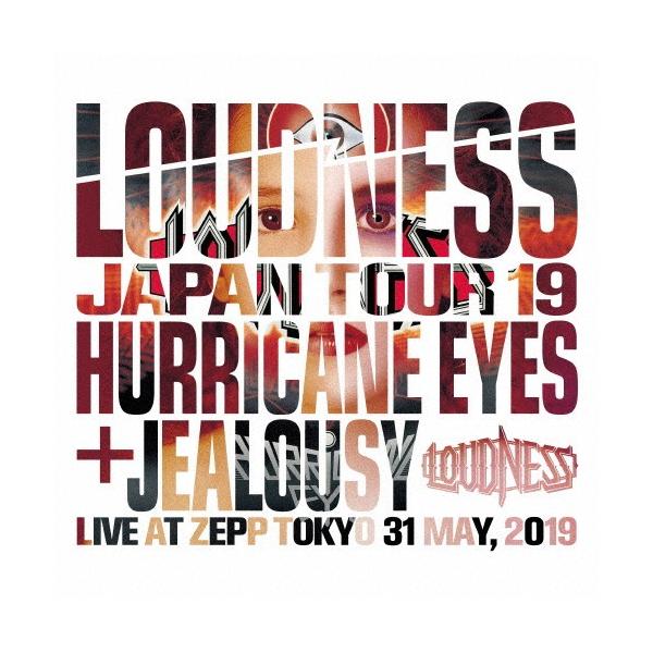 ◆品　番：WPZL-31712/4◆発売日：2019年12月25日発売◆出荷目安：５〜１０日◆完全生産限定盤/DVD+スペシャル・フォトブックレット付/三方背ケース仕様◆ラウドネスジャパンツアー２０１９ハリケーンアイズプラスジェラシーライブ...
