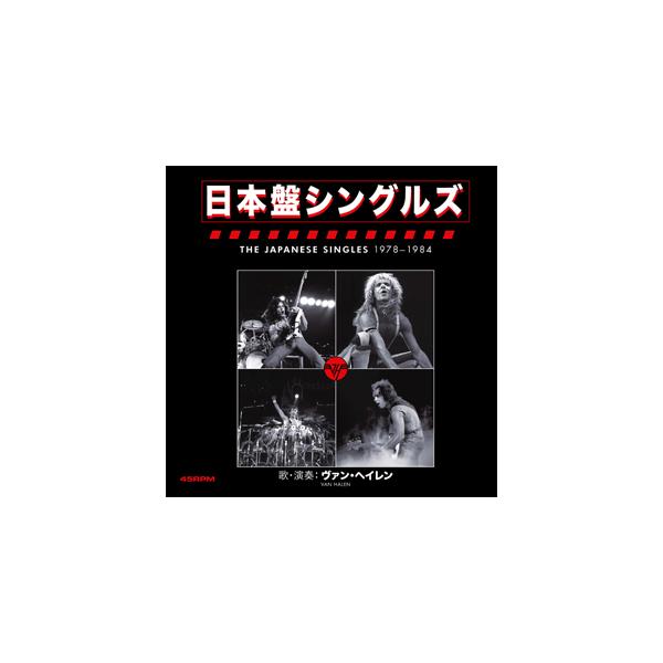 ◆品　番：WPKR-10001/13◆発売日：2020年04月15日発売◆出荷目安：５〜１０日◆※こちらの商品は、【アナログ盤】です。◆ニホンバンシングルズ１９７８−１９８４