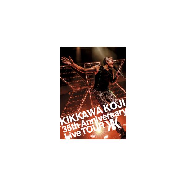 ◆品　番：WPBL-90537◆発売日：2020年01月29日発売◆出荷目安：５〜１０日◆※先着特典：ツアーパスレプリカステッカーは終了致しました。◆キッカワコウジサーティーフィフスアニバーサリーライブツアー/KIKKAWA KOJI 35...
