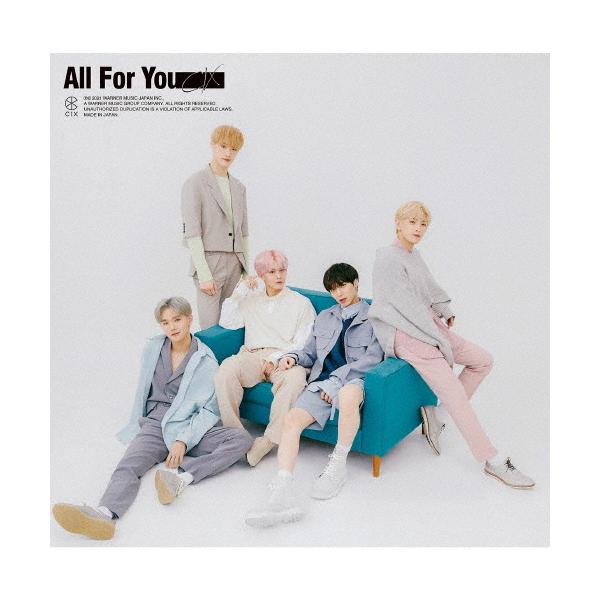 ◆品　番：WPCL-13233◆発売日：2021年04月14日発売◆出荷目安：５〜１０日◆通常盤B◆オールフォーユー/ALL FOR YOU