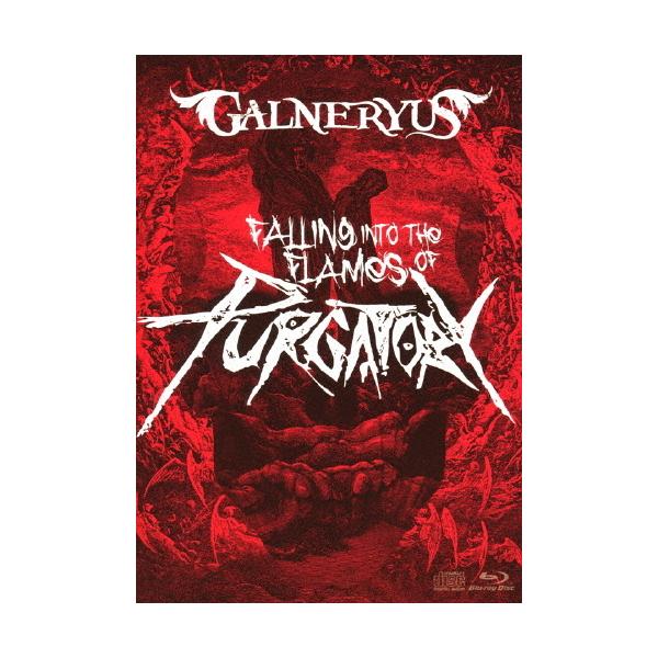 ◆品　番：WPZL-90220/2◆発売日：2020年10月07日発売◆出荷目安：５〜１０日◆種類:Blu-ray◆CD2枚付◆フォーリングイントゥザフレイムスオブパーガトーリー/FALLING INTO THE FLAMES OF PUR...