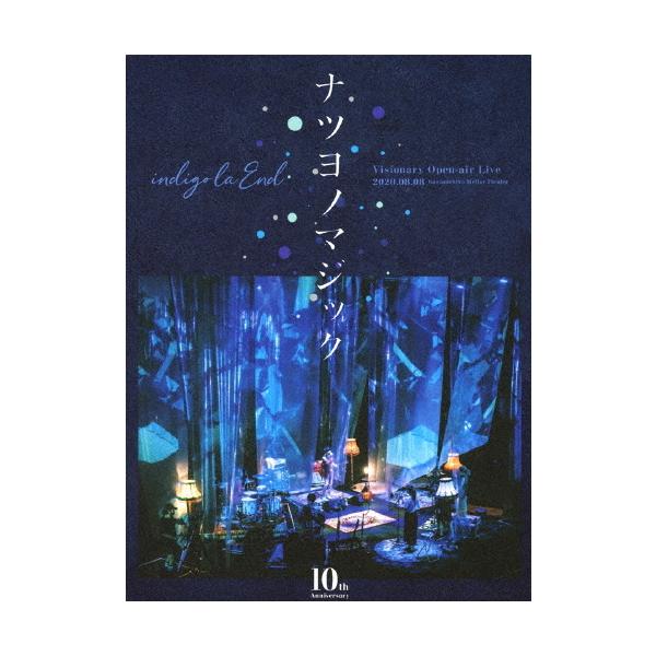 ◆品　番：WPBL-90560◆発売日：2020年11月04日発売◆出荷目安：５〜１０日◆三方背ボックス+デジパック仕様◆※先着特典：B3ライブ写真ポスターはお付けしておりません。あらかじめご了承ください。◆インディゴラエンドテンスアニバー...