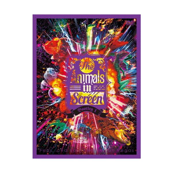 ◆品　番：WPBL-90572/3◆発売日：2021年07月07日発売◆出荷目安：５〜１０日◆※先着特典：A4クリアファイルはお付けしておりません。あらかじめご了承ください。◆※初回仕様は終了致しました。◆ジ・アニマルズインスクリーンブート...