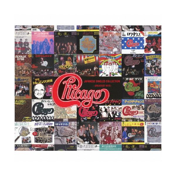 ◆品　番：WPZR-30913/5◆発売日：2021年09月08日発売◆出荷目安：２〜５日◆DVD+カラーブックレット付◆ジャパニーズシングルコレクショングレイテストヒッツ/JAPANESE SINGLES COLLECTION -GREA...