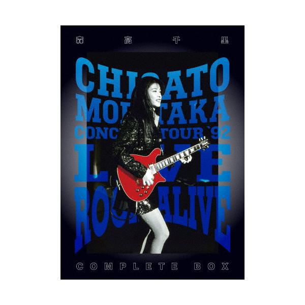 ◆品　番：WPZL-90252/6◆発売日：2022年11月23日発売◆出荷目安：５〜１０日◆種類:Blu-ray◆完全生産限定/UHQCD3枚付◆※先着特典：森高千里オリジナル・ポストカードは終了致しました。◆ライブロックアライブコンプリ...