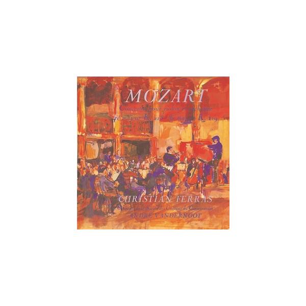 ◆品　番：TDSA-244◆発売日：2022年11月05日発売◆出荷目安：２〜３週間◆種類:HybridCD◆※インディーズ商品につき、お届けまでにお時間がかかる場合がございます。予めご了承下さい。◆モーツァルトヴァイオリンキョウソウキョク...