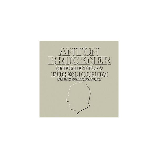 ◆品　番：TDSA-256◆発売日：2022年12月10日発売◆出荷目安：２〜３週間◆種類:HybridCD◆※インディーズ商品につき、お届けまでにお時間がかかる場合がございます。予めご了承下さい。◆ブルックナーコウキョウキョクゼンシュウダ...