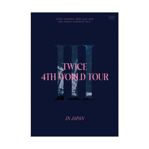 ◆品　番：WPBL-90603/4◆発売日：2023年02月21日発売◆出荷目安：５〜１０日◆※Joshinオリジナル特典：ステッカーA6サイズ（タイトルロゴ使用）は終了致しました。◆トゥワイスフォースワールドツアー３インジャパン/TWIC...