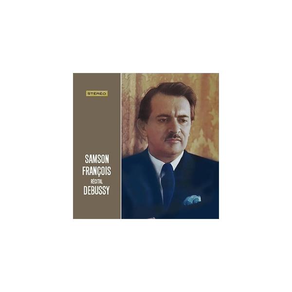 ◆品　番：TDSA-292◆発売日：2024年03月08日発売◆出荷目安：２〜３週間◆種類:HybridCD◆※インディーズ商品につき、お届けまでにお時間がかかる場合がございます。予めご了承下さい。◆ドビュッシーピアノサクヒンシュウ