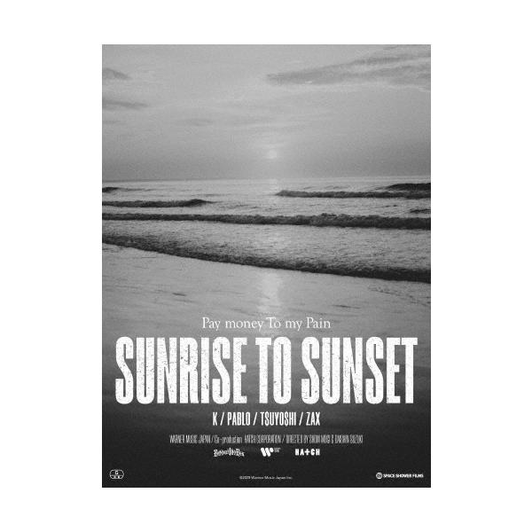 ◆品　番：WPXL-90314/6◆発売日：2024年05月08日発売◆出荷目安：５〜１０日◆種類:Blu-ray◆特典ディスク(Blu-ray2枚)付◆※先着特典：B2ポスターはお付けしておりません。あらかじめご了承ください。◆サンライズ...