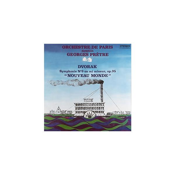 ◆品　番：TDSA-290◆発売日：2024年04月05日発売◆出荷目安：２〜３週間◆種類:HybridCD◆※インディーズ商品につき、お届けまでにお時間がかかる場合がございます。予めご了承下さい。◆ドヴォルザークコウキョウキョクダイ9バン...