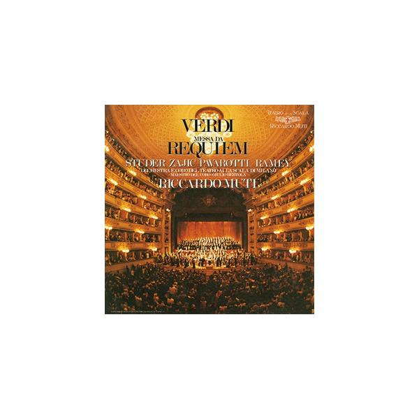 ◆品　番：TDSA-10011◆発売日：2024年08月24日発売◆出荷目安：２〜３週間◆種類:HybridCD◆※インディーズ商品につき、お届けまでにお時間がかかる場合がございます。予めご了承下さい。◆ヴェルディレクイエムセイカシヘン２０...