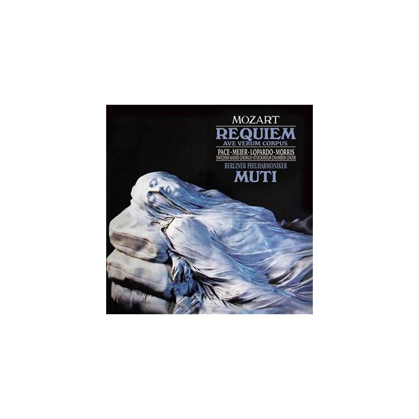 ◆品　番：TDSA-10014◆発売日：2024年08月24日発売◆出荷目安：２〜３週間◆種類:HybridCD◆※インディーズ商品につき、お届けまでにお時間がかかる場合がございます。予めご了承下さい。◆モーツァルトレクイエムアヴェヴェルム...