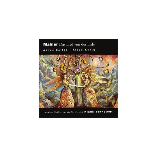 ◆品　番：TDSA-10016◆発売日：2024年11月08日発売◆出荷目安：２〜３週間◆種類:HybridCD◆※インディーズ商品につき、お届けまでにお時間がかかる場合がございます。予めご了承下さい。◆マーラーコウキョウキョクダイチノウタ...