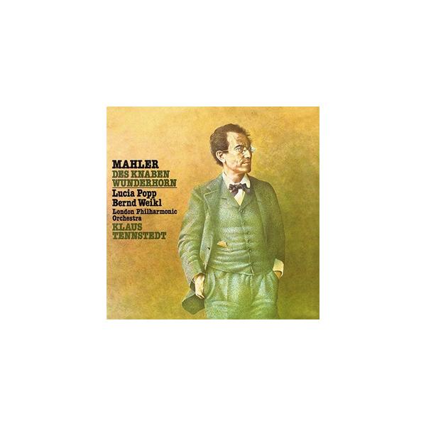 ◆品　番：TDSA-10017◆発売日：2024年11月08日発売◆出荷目安：２〜３週間◆種類:HybridCD◆※インディーズ商品につき、お届けまでにお時間がかかる場合がございます。予めご了承下さい。◆マーラーカキョクシュウコドモノフシギ...