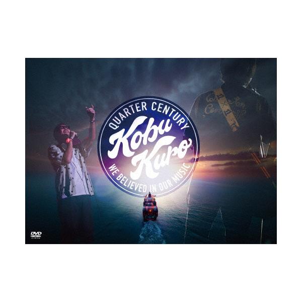◆品　番：WPBL-90670/1◆発売日：2025年06月18日発売◆出荷目安：５〜１０日◆スリーブケース仕様◆コブクロトゥエンティフィフスアニバーサリーツアー２０２４クォーターセンチュリーファイナルアットアスヘアリーナオオサカ