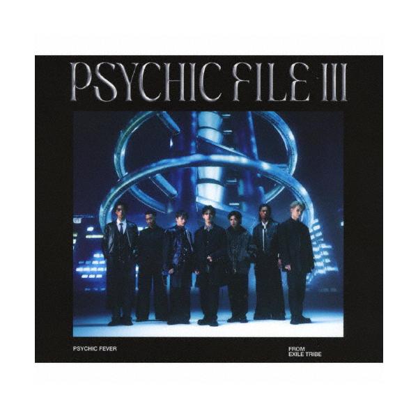 ◆品　番：WPZL-32205/6◆発売日：2025年06月18日発売◆出荷目安：５〜１０日◆初回生産限定盤A/DVD+フォトカード付/デジパック+スリーブケース仕様◆※先着特典：クリアファイルは終了致しました。◆サイキックファイル３/PS...