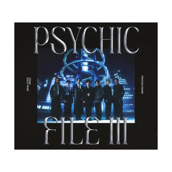 ◆品　番：WPZL-32209/10◆発売日：2025年06月18日発売◆出荷目安：２〜５日◆初回生産限定盤B/DVD+フォトカード付/デジパック+スリーブケース仕様◆※先着特典：クリアファイルは終了致しました。◆サイキックファイル３/PS...