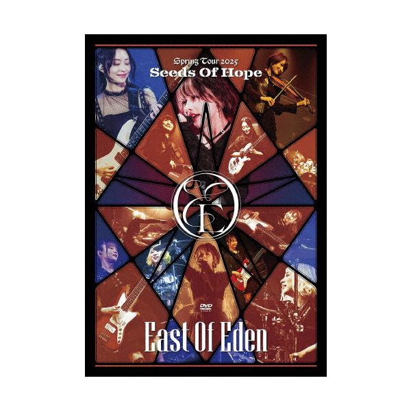 ◆品　番：WPBL-90683/4◆発売日：2025年08月20日発売◆出荷目安：２〜５日◆※先着特典：A4クリアファイルは終了致しました。◆イーストオブエデンスプリングツアー２０２５シーズオブホープ/EAST OF EDEN SPRING...