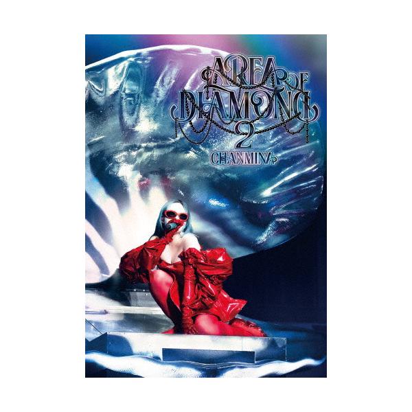 ◆品　番：WPXL-90352◆発売日：2025年07月23日発売◆出荷目安：５〜１０日◆種類:Blu-ray◆※先着特典：クリアファイルC ver.は終了致しました。◆エリアオブダイアモンド２/AREA OF DIAMOND 2