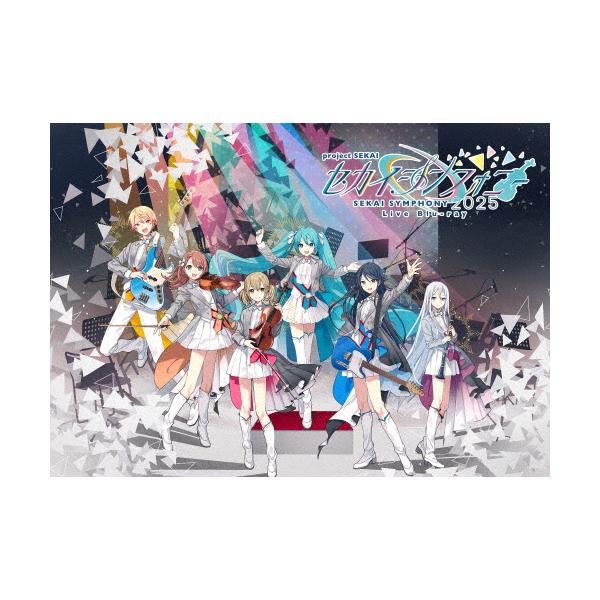 ◆品　番：WPXL-90353◆発売日：2026年03月25日発売◆出荷目安：１〜２日◆種類:Blu-ray◆■先着特典：ビジュアルカード（応援店ver．）◆セカイシンフォニー２０２５ライブ