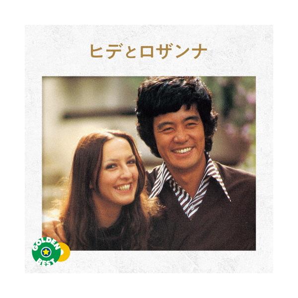 ◆品　番：WPCL-20041◆発売日：2025年11月26日発売◆出荷目安：２〜５日◆ゴールデンベストヒデトロザンナ