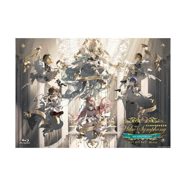 ◆品　番：WPXL-90354◆発売日：2026年02月04日発売◆出荷目安：２〜５日◆種類:Blu-ray◆三方背ケース仕様◆※先着特典：A4クリアファイル（応援店絵柄）は終了致しました。◆ハツネミクシンフォニーミクシンフォニー２０２５オ...