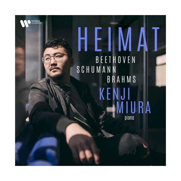 ◆品　番：WPCS-13884◆発売日：2026年01月21日発売◆出荷目安：５〜１０日◆種類:HybridCD◆ブックレット付◆ハイマートコキョウ