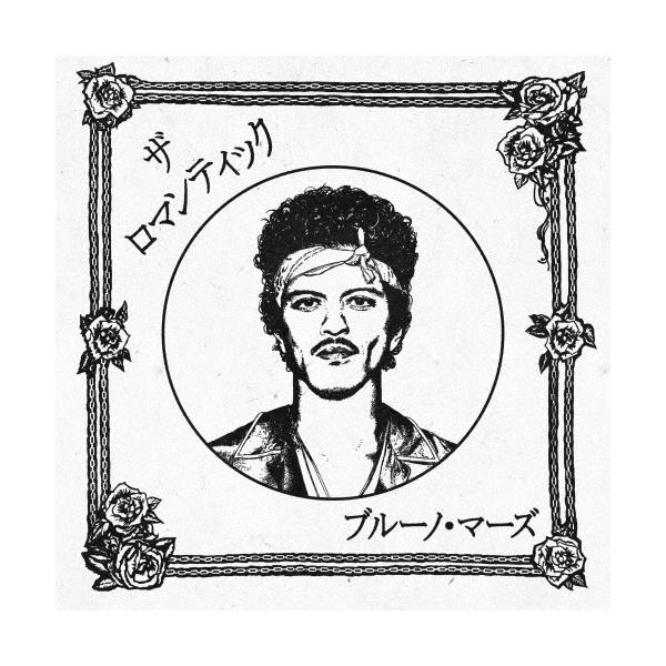 ◆品　番：WPJR-10069◆発売日：2026年02月27日発売◆出荷目安：発売日当日◆■先着特典：カレンダーカード◆ザロマンティック