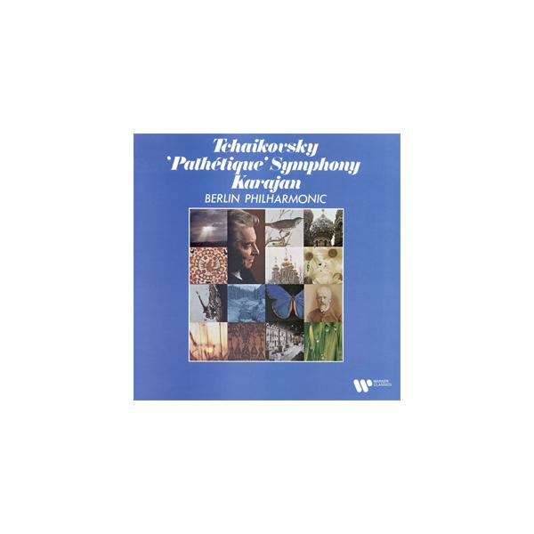 ◆品　番：WPCS-28522◆発売日：2026年07月15日発売◆出荷目安：発売日前日〜３日◆種類:HybridCD◆チャイコフスキーコウキョウキョクダイ６バンヒソウ