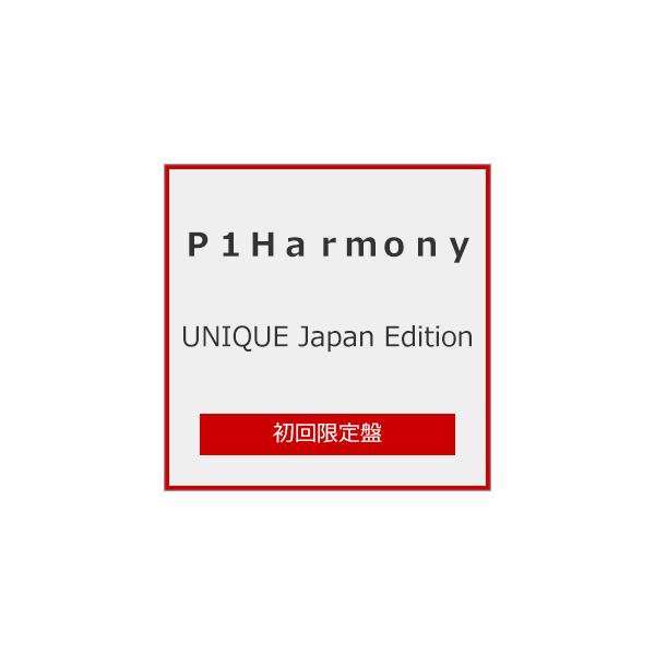 ◆品　番：WPZL-32312/3◆発売日：2026年07月29日発売◆出荷目安：発売日前日〜３日◆初回限定盤/DVD+トレーディングカード付◆ユニークジャパンエディション/UNIQUE JAPAN EDITION