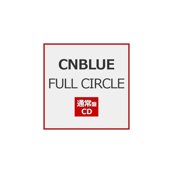 ◆品　番：WPCL-13831◆発売日：2026年10月21日発売◆出荷目安：発売日前日〜３日◆通常盤/ブックレット+トレカ付◆■初回仕様：通常盤 応募シリアルコード［B］×1枚 封入（※期限あり）◆フルサークル/FULL CIRCLE
