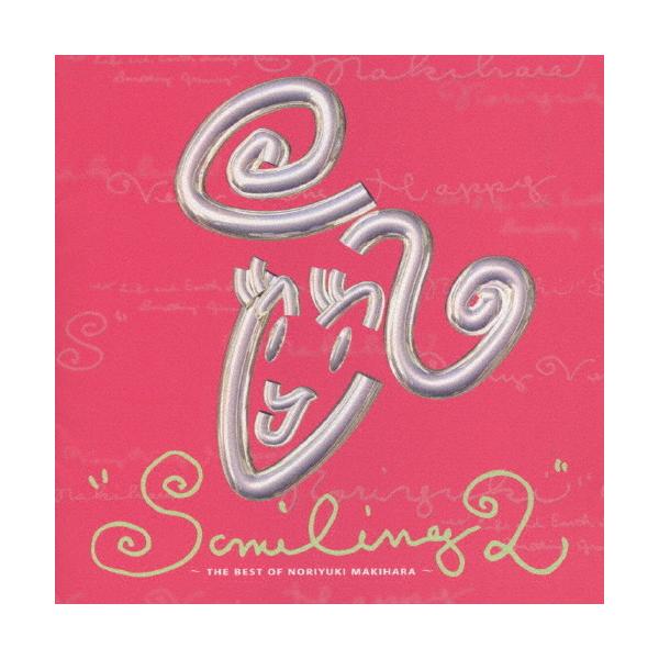 ◆品　番：WPC2-7610◆発売日：1997年09月25日発売◆出荷目安：５〜１０日◆スマイリング２ザベストオブノリユキマキハラ/SMILING 2-THE BEST OF NORIYUKI MAKIHARA-