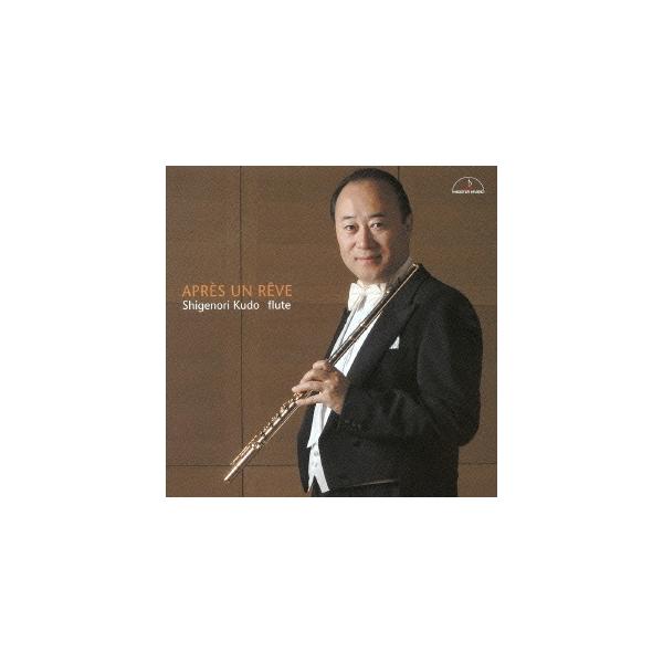 ◆品　番：MM-1198◆発売日：2006年02月24日発売◆出荷目安：５〜１０日◆※インディーズ商品の為、お届けまでにお時間がかかる場合がございます。予めご了承下さい。◆ユメノアトニフルートメイキョクシュウ