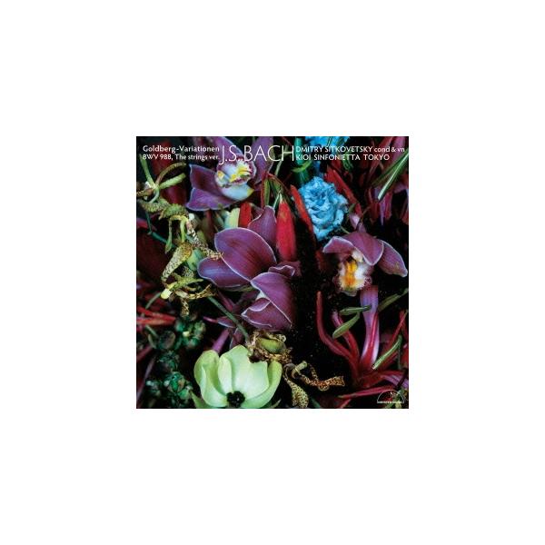 ◆品　番：MM-3051◆発売日：2015年06月25日発売◆出荷目安：５〜１０日◆※インディーズ商品の為、お届けまでにお時間がかかる場合がございます。予めご了承下さい。◆ジェイエスバッハゴルトベルクヘンソウキョクビーエムブイキューハチハチ...