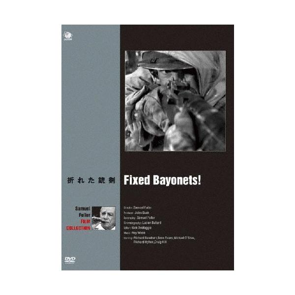 ◆品　番：BWD-2184◆発売日：2012年01月06日発売◆出荷目安：５〜１０日◆オレタジュウケン