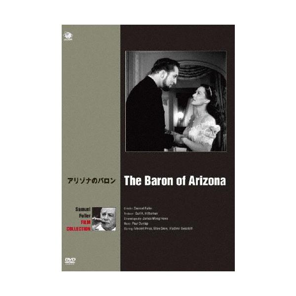 ◆品　番：BWD-2209◆発売日：2012年04月06日発売◆出荷目安：５〜１０日◆アリゾナノバロン/BARON OF ARIZONA,THE