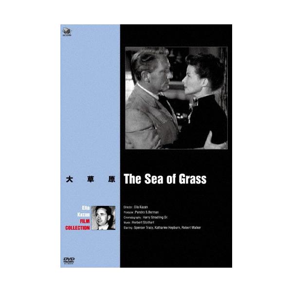 ◆品　番：BWD-2372◆発売日：2012年12月07日発売◆出荷目安：５〜１０日◆ダイソウゲン/SEA OF GRASS,THE