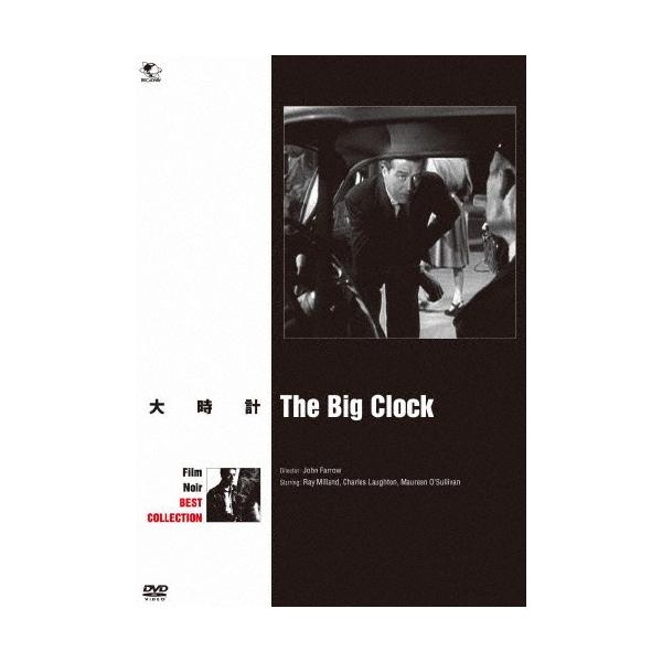 ◆品　番：BWD-2431◆発売日：2013年05月03日発売◆出荷目安：５〜１０日◆オオドケイ/BIG CLOCK,THE