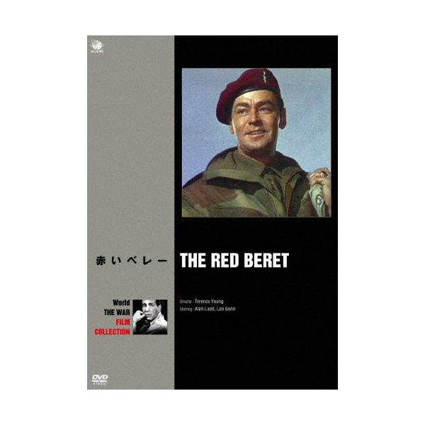 ◆品　番：BWD-2516◆発売日：2013年10月04日発売◆出荷目安：５〜１０日◆アカイベレー/RED BERET,THE