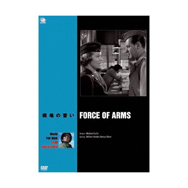 ◆品　番：BWD-2622◆発売日：2014年05月02日発売◆出荷目安：５〜１０日◆センジョウノチカイ/FORCE OF ARMS
