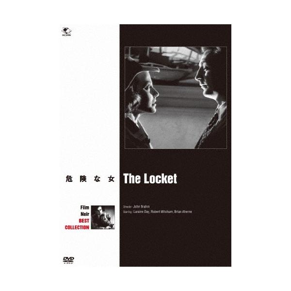 ◆品　番：BWD-2630◆発売日：2014年06月04日発売◆出荷目安：５〜１０日◆キケンナオンナ/LOCKET,THE