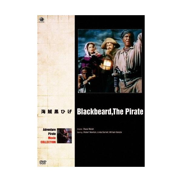 ◆品　番：BWD-2734◆発売日：2015年02月04日発売◆出荷目安：５〜１０日◆カイゾククロヒゲ/BLACKBEARD,THE PIRATE