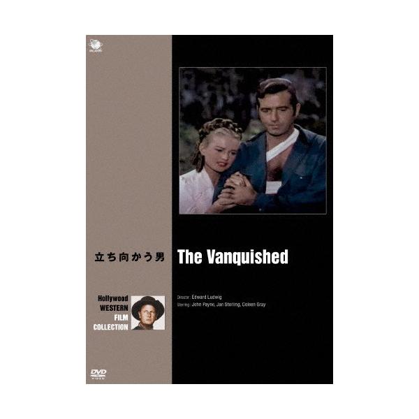 ◆品　番：BWD-3103◆発売日：2017年05月03日発売◆出荷目安：５〜１０日◆タチムカウオトコ/VANQUISHED,THE