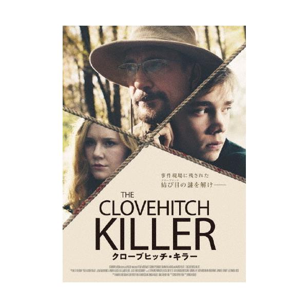 ◆品　番：BWD-3261◆発売日：2022年02月18日発売◆出荷目安：５〜１０日◆クローブヒッチキラー/CLOVEHITCH KILLER,THE
