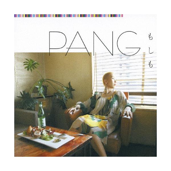 ◆品　番：CTCR-14575◆発売日：2008年04月16日発売◆出荷目安：５〜１０日◆モシモ