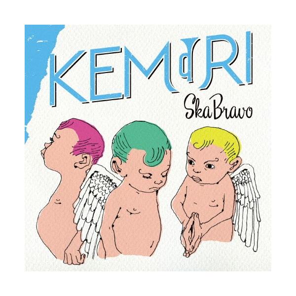 ◆品　番：CTCD-20024◆発売日：2015年06月17日発売◆出荷目安：５〜１０日◆スカブラボー/SKA BRAVO