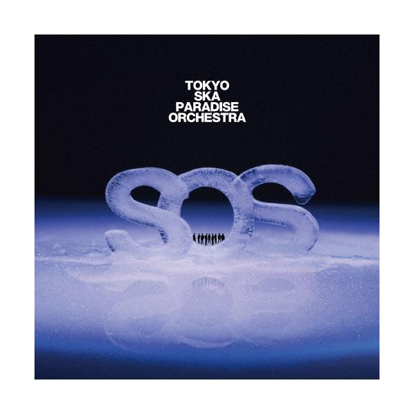 ◆品　番：CTCR-96055/6◆発売日：2021年11月10日発売◆出荷目安：２〜５日◆※先着特典のA3告知ポスターはお付けしておりません。予めご了承をお願い致します。◆エスオーエスシェアワンソロウ/S.O.S.[SHARE ONE S...