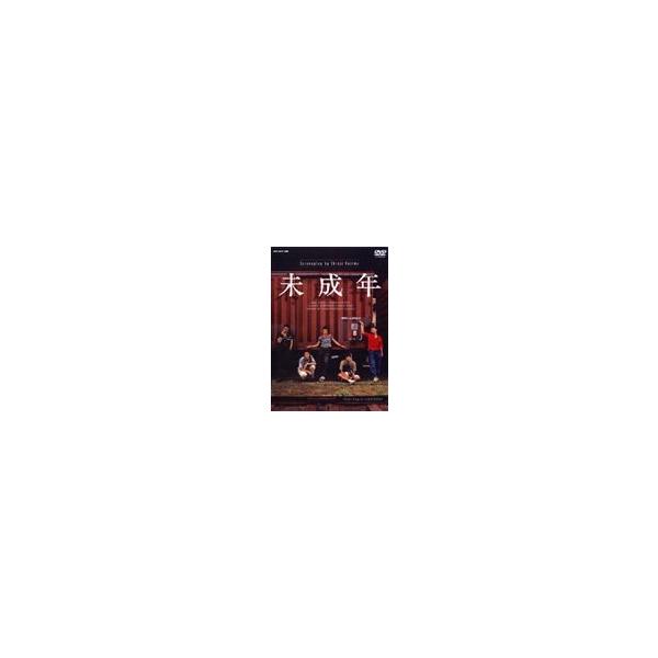 ◆品　番：BBBJ-9055◆発売日：2003年06月26日発売◆出荷目安：２〜５日◆ミセイネンディーブイディーボックス